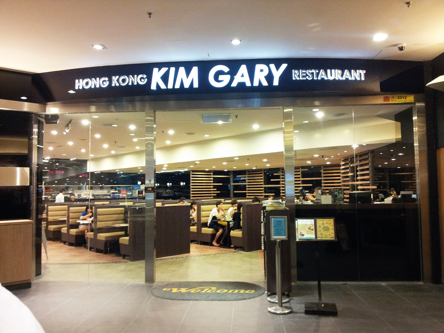 【生日宝宝大优惠】从餐厅、饮料店、娱乐到美妆店都有好康送给你！赶快Tag即将生日的朋友 - JOHORNOW 就在柔佛 by NOW ...