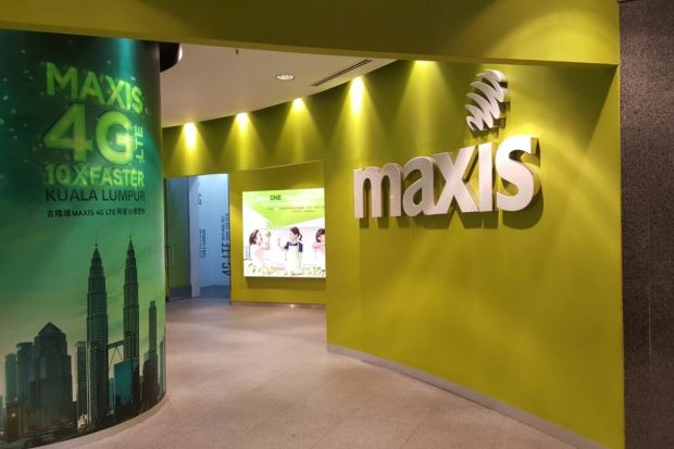 maxis HQ - JOHORNOW 就在柔佛 by NOW MEDIA GROUP SDN BHD