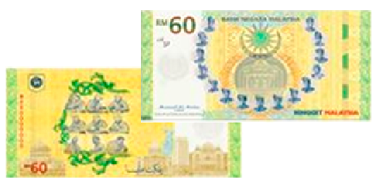 【马来西亚独立协定60周年】 国家银行推出RM60及RM600 限量版纪念钞票&预订小撇步 - KL NOW 就在吉隆坡