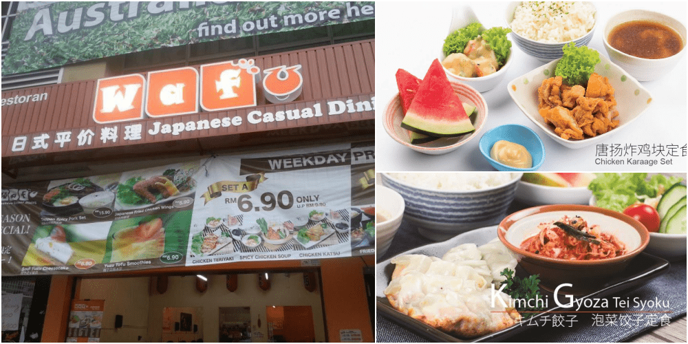 【JOHORNOW三周年企划】网络票选「新山美食暨旅游大赏」：人气日本料理特辑！ - JOHORNOW 就在柔佛 by NOW MEDIA ...