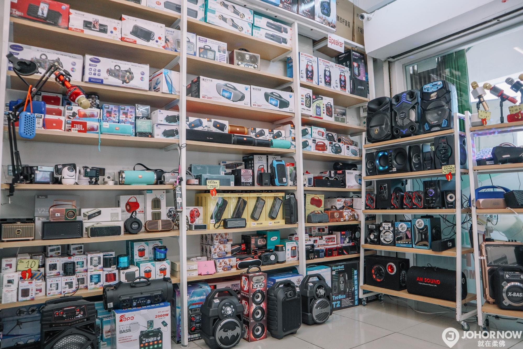 【RM1能买啥？】新山最火一站式手机配件+生活小物专卖店GT Gadget&Tech·直售批发价全场从RM1起！ - JOHORNOW 就在 ...