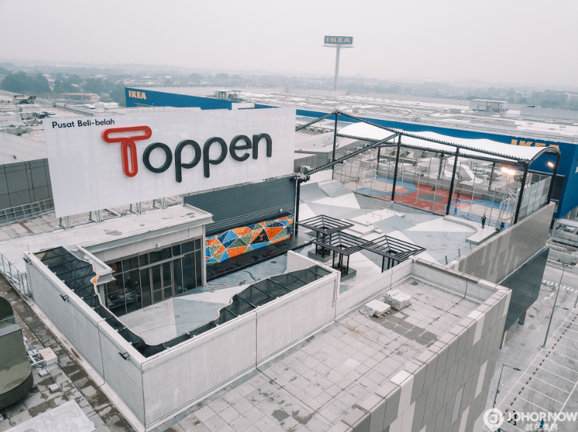 【11月13日盛大开张】Toppen Shopping Centre四层楼全面开放 · 内设Mini Studio Kiosk+天台美景打卡好 ...