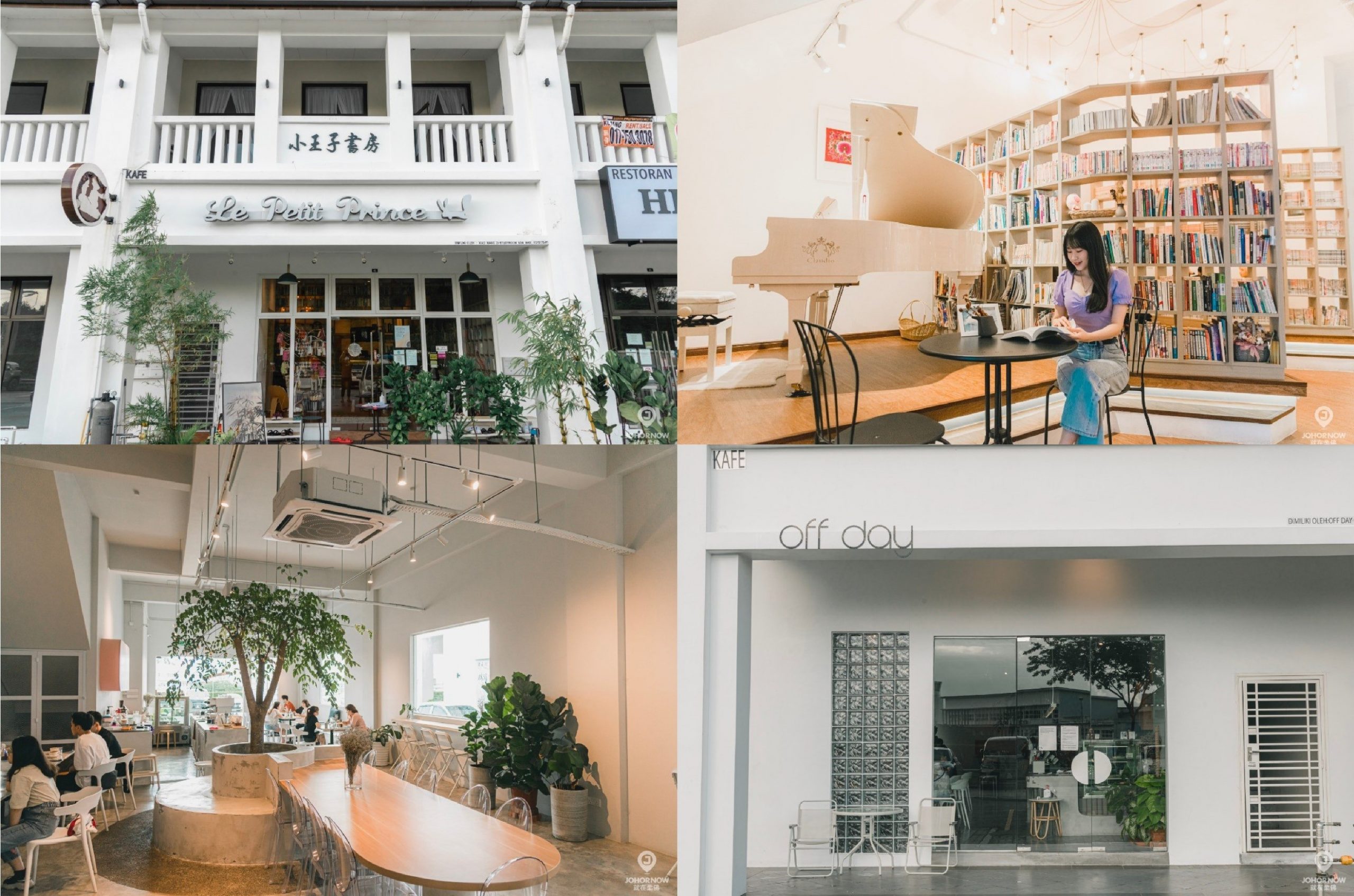 全新商机！Eco Galleria 最夯的商业街让你创业当BOSS不是梦！】 - JOHORNOW 就在柔佛 by NOW MEDIA ...