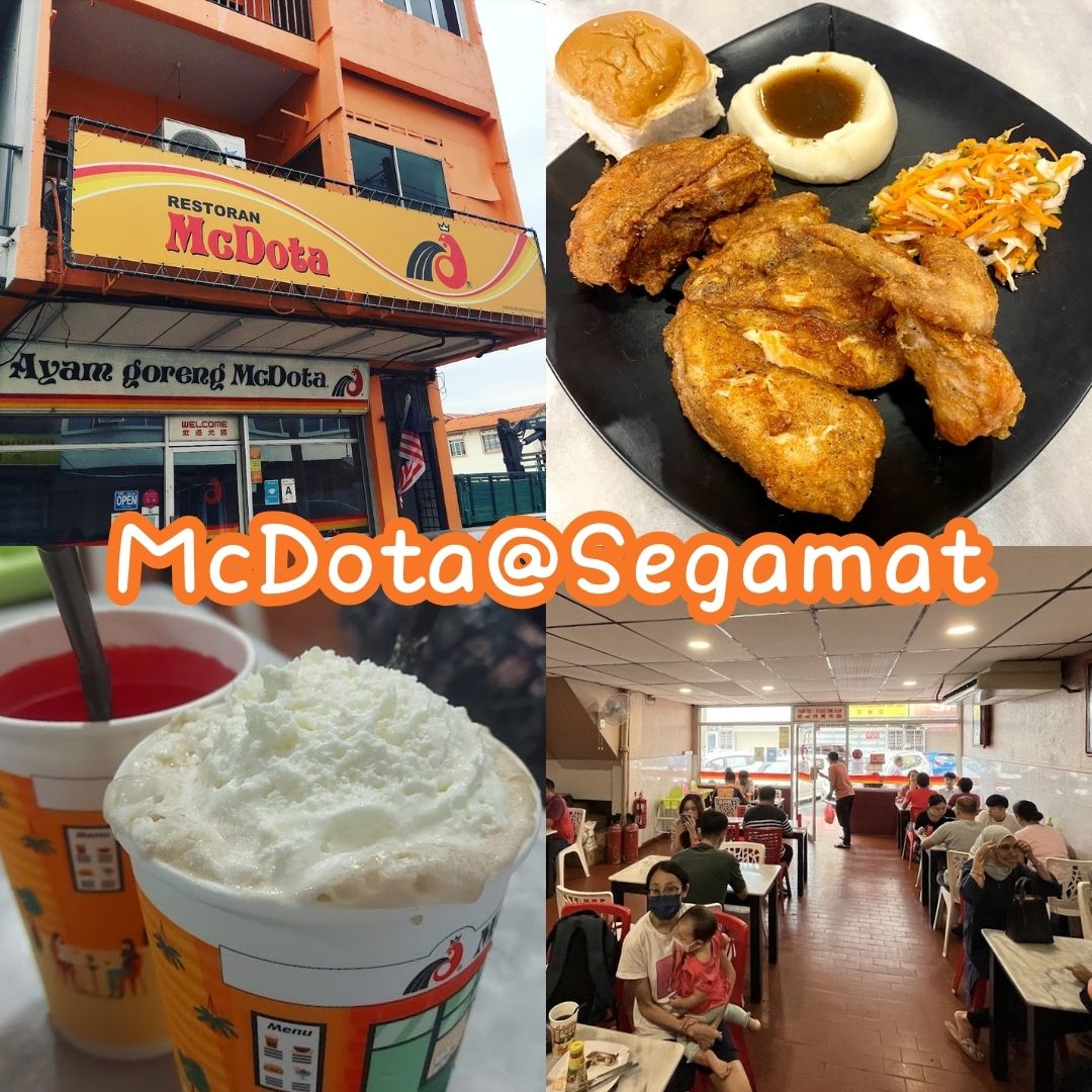 Segamat必吃的美食????????早餐午餐点心都有！】 - JOHORNOW 就在柔佛 by NOW MEDIA GROUP SDN BHD