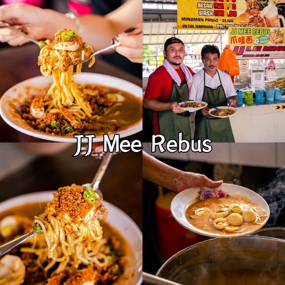【又稠又香超美味😍 盘点新山区6间好吃得不得了的Mee Rebus！】 - JOHORNOW 就在柔佛 by NOW MEDIA GROUP ...