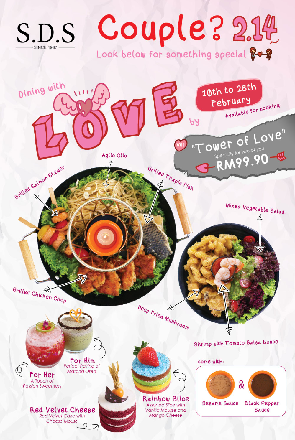 Celebrate Valentine's Day With Trendy Cakes Made With Love by SDS ...