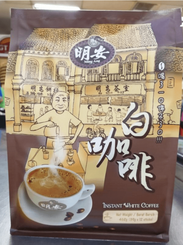 Unravel the Old Traditional Taste of Pastries in Ming Ang Confectionery ...