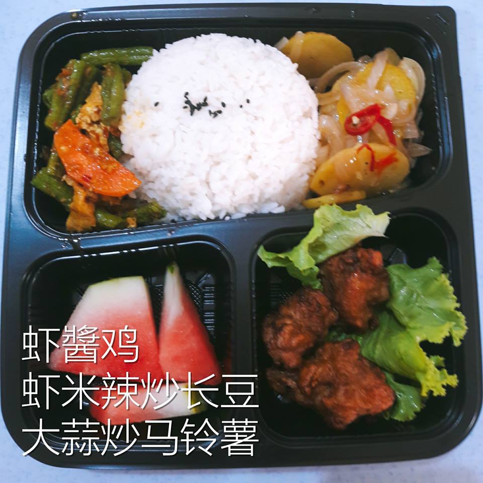 10 Delicious Home Made Bento Ready for Delivery! - JOHOR NOW